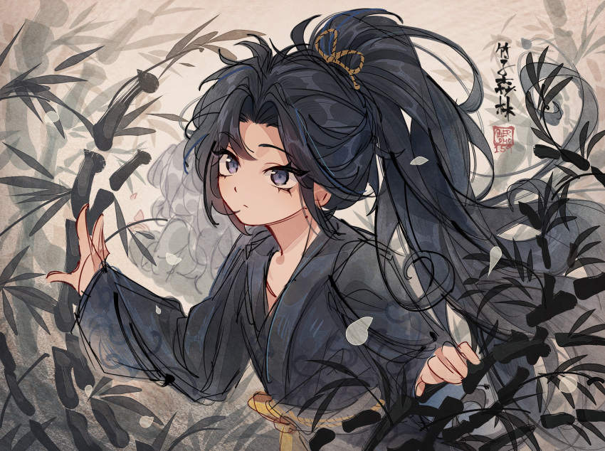 Safebooru - 1girl black hair blue eyes cheromo159 chinese clothes ...