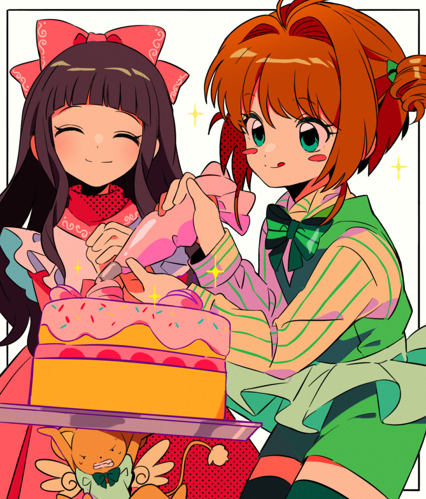 Safebooru - 2girls aqua eyes black hair brown hair cake cardcaptor ...
