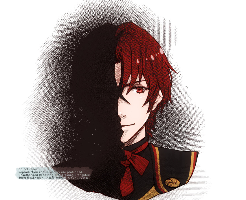 Safebooru - 1boy crossed bangs dark persona ebi puri (ebi-ebi) fire ...