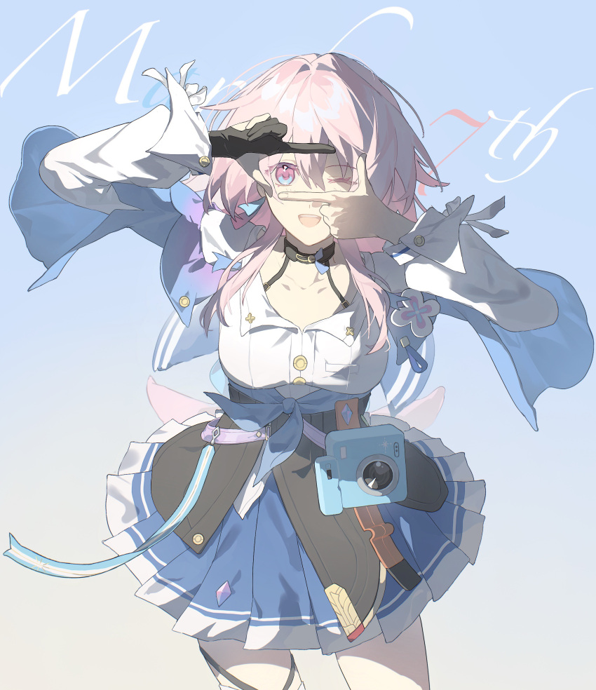 Safebooru - absurdres archery shooting glove black gloves black overskirt blue eyes blue jacket ...