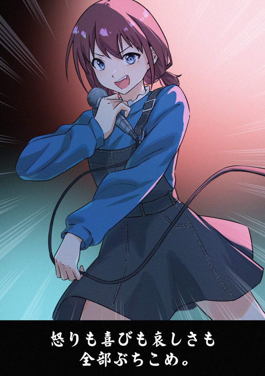 Safebooru - 1girl absurdres black overalls blue eyes blue sweater brown hair cable commentary ...