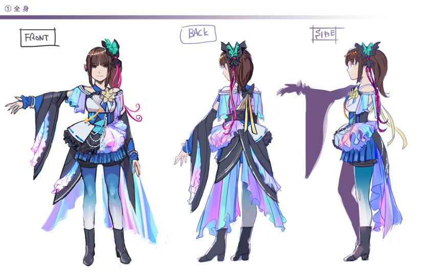 Safebooru - 1girl absurdres araki munehiro azure striker gunvolt brown ...