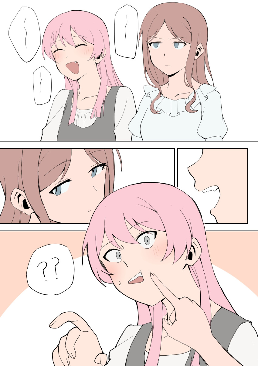 Safebooru - 2girls ? ?? absurdres bang dream! bang dream! it's mygo!!!!! blue eyes blush brown ...