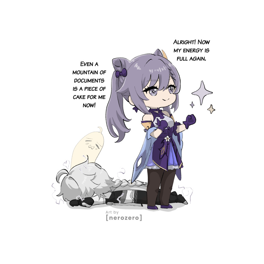 Safebooru - + + 1boy 1girl aether (genshin impact) artist name braid ...