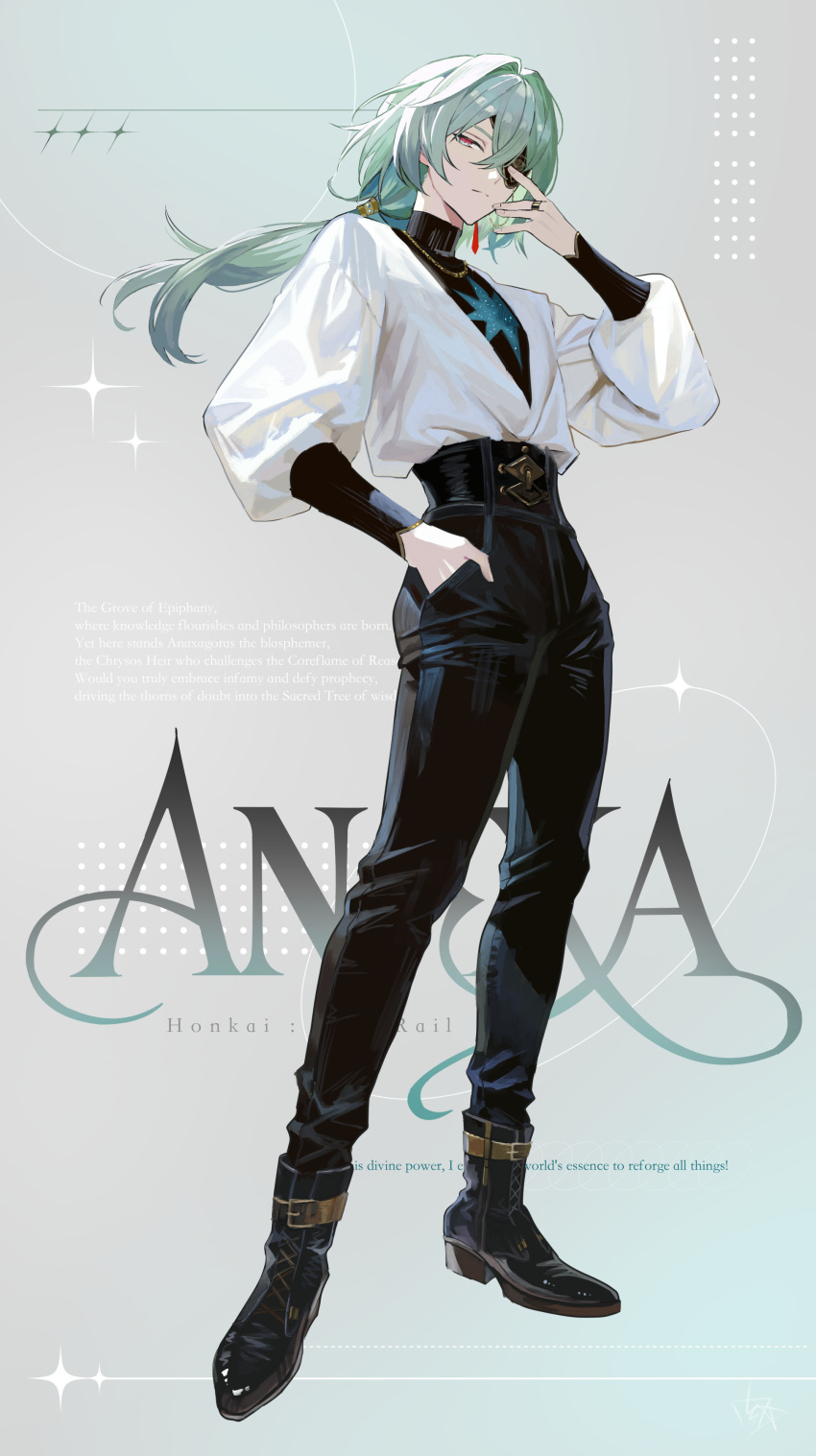 Safebooru - 1boy absurdres alternate costume anaxa (honkai: star rail) aqua hair black pants ...