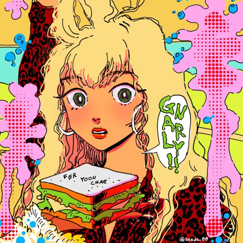 safebooru-2girls-abstract-background-animal-print-artist-name-blonde
