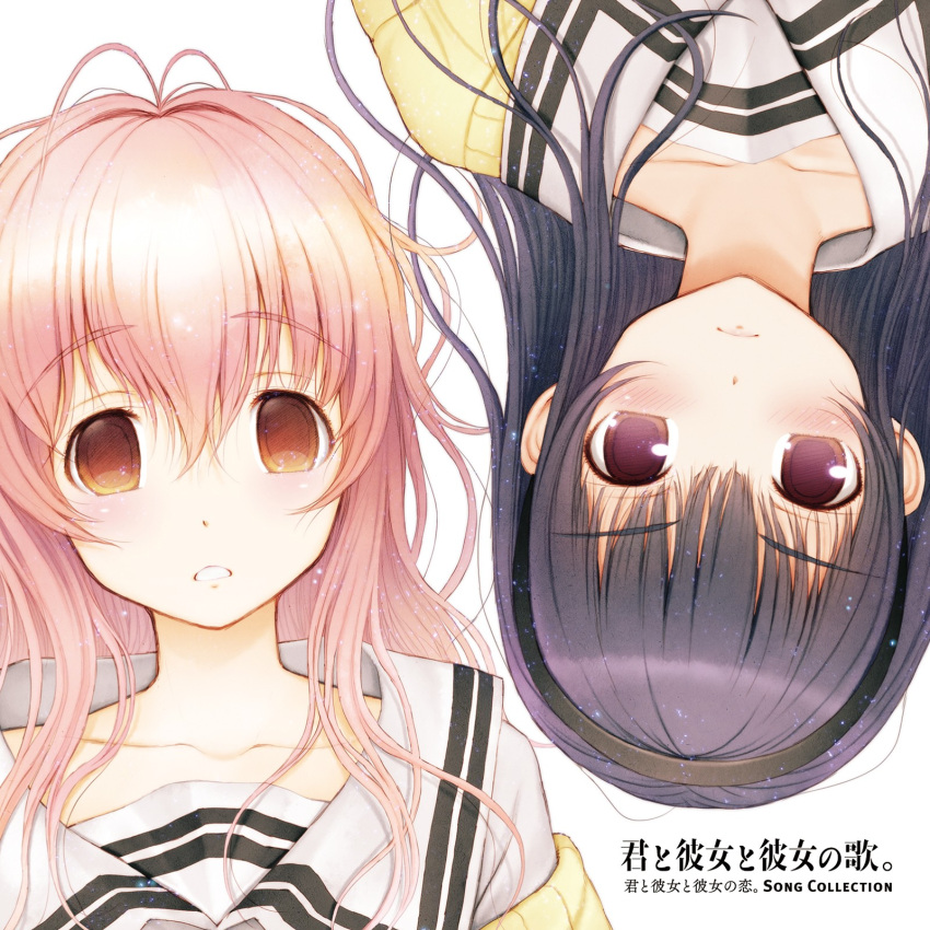 Safebooru - 2girls album cover album name black hair black hairband ...