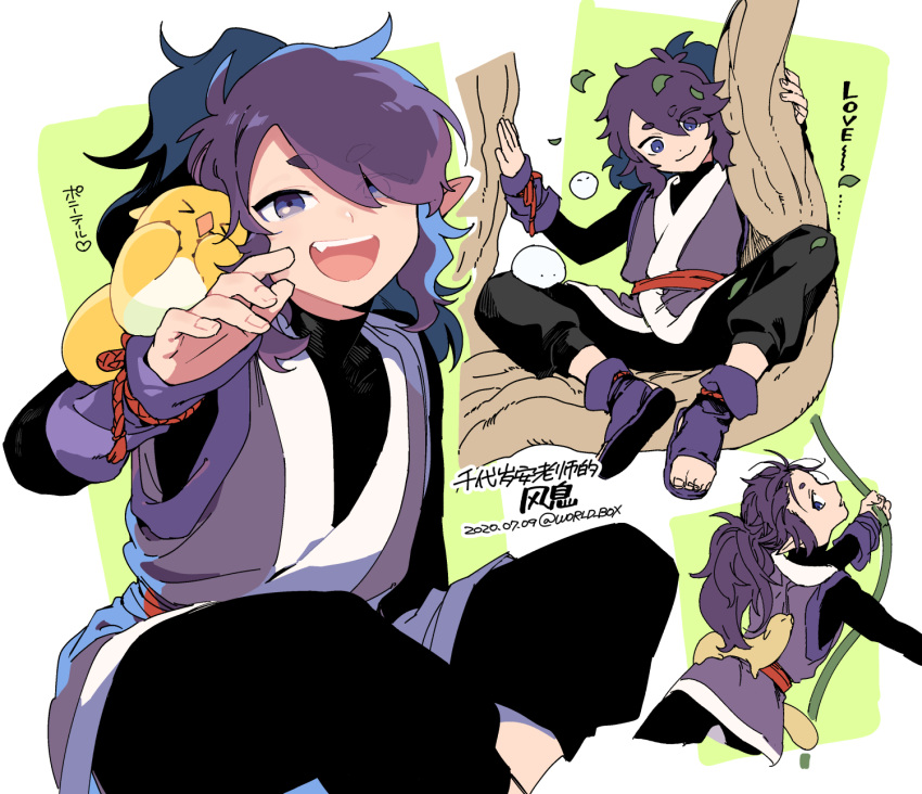 Safebooru - 1boy animal bidiu (the legend of luoxiaohei) black pants ...