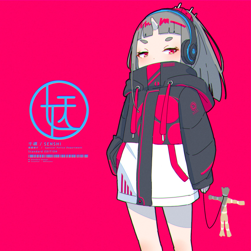 Safebooru - 1girl bangs barcode blunt bangs chromatic aberration ...