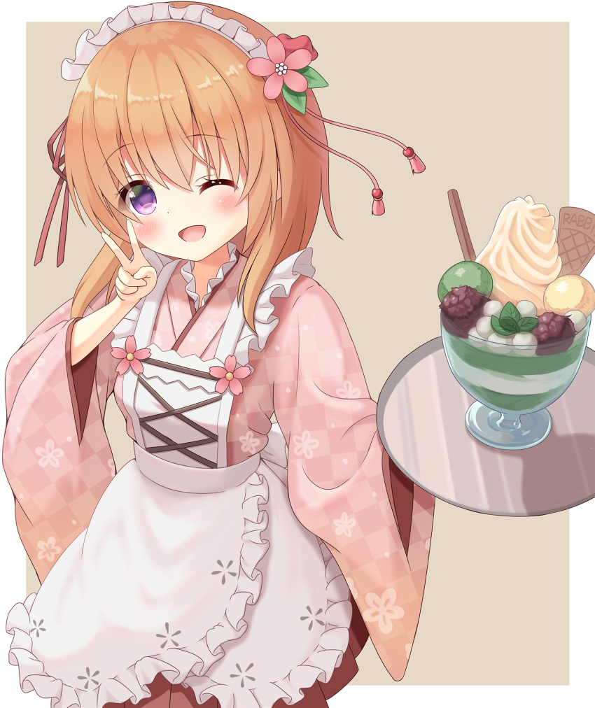 Safebooru - 1girl ama usa an uniform amausa apron checkered checkered ...
