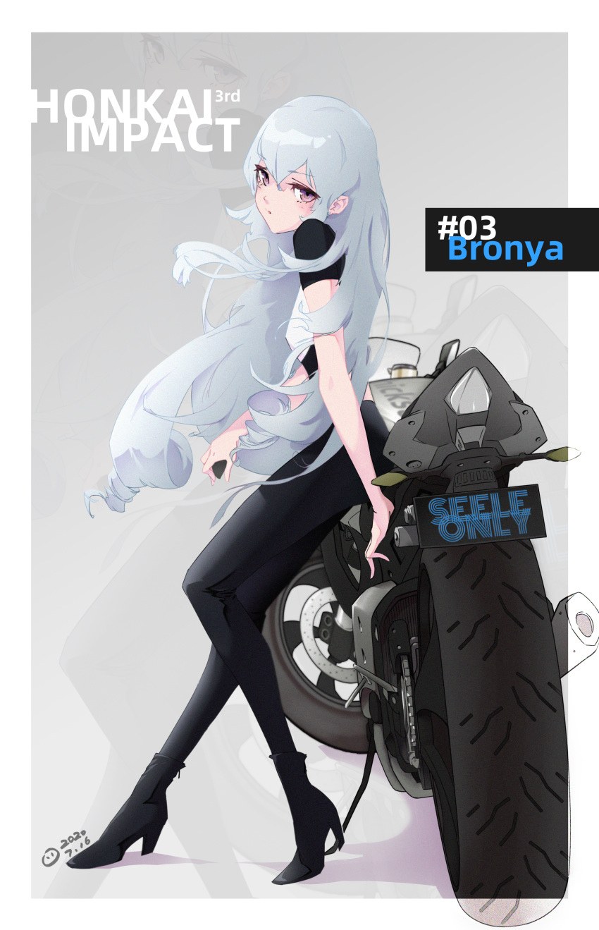 Safebooru - 1girl absurdres alternate eye color black pants boots ...