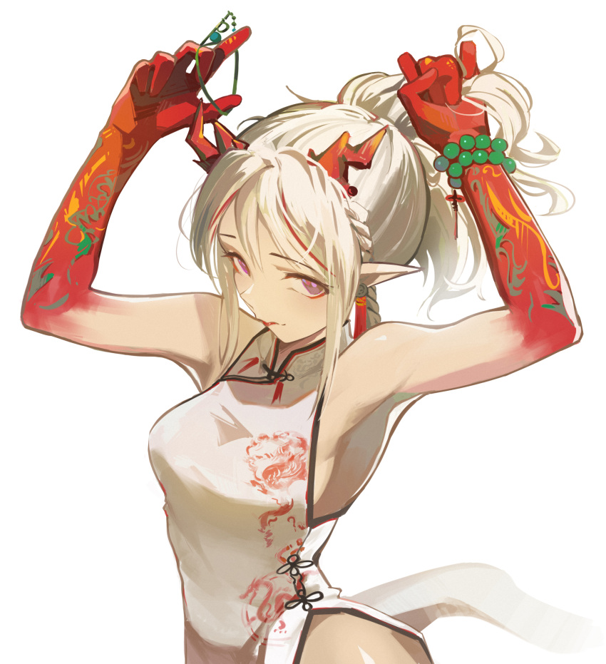 Safebooru - 1girl absurdres arknights armpits bare arms bead bracelet beads bracelet breasts ...