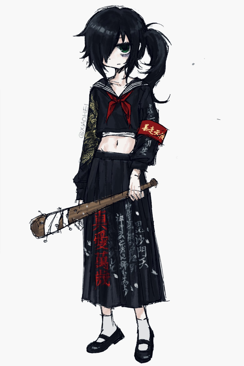 Safebooru - 1girl alternate costume ankle socks armband bags under eyes ...