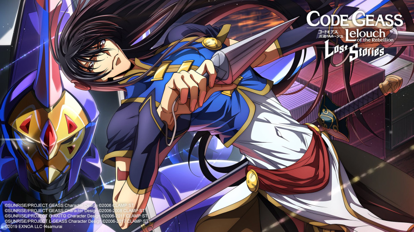 Safebooru - 1boy black hair black leggings blue shirt brown eyes ...