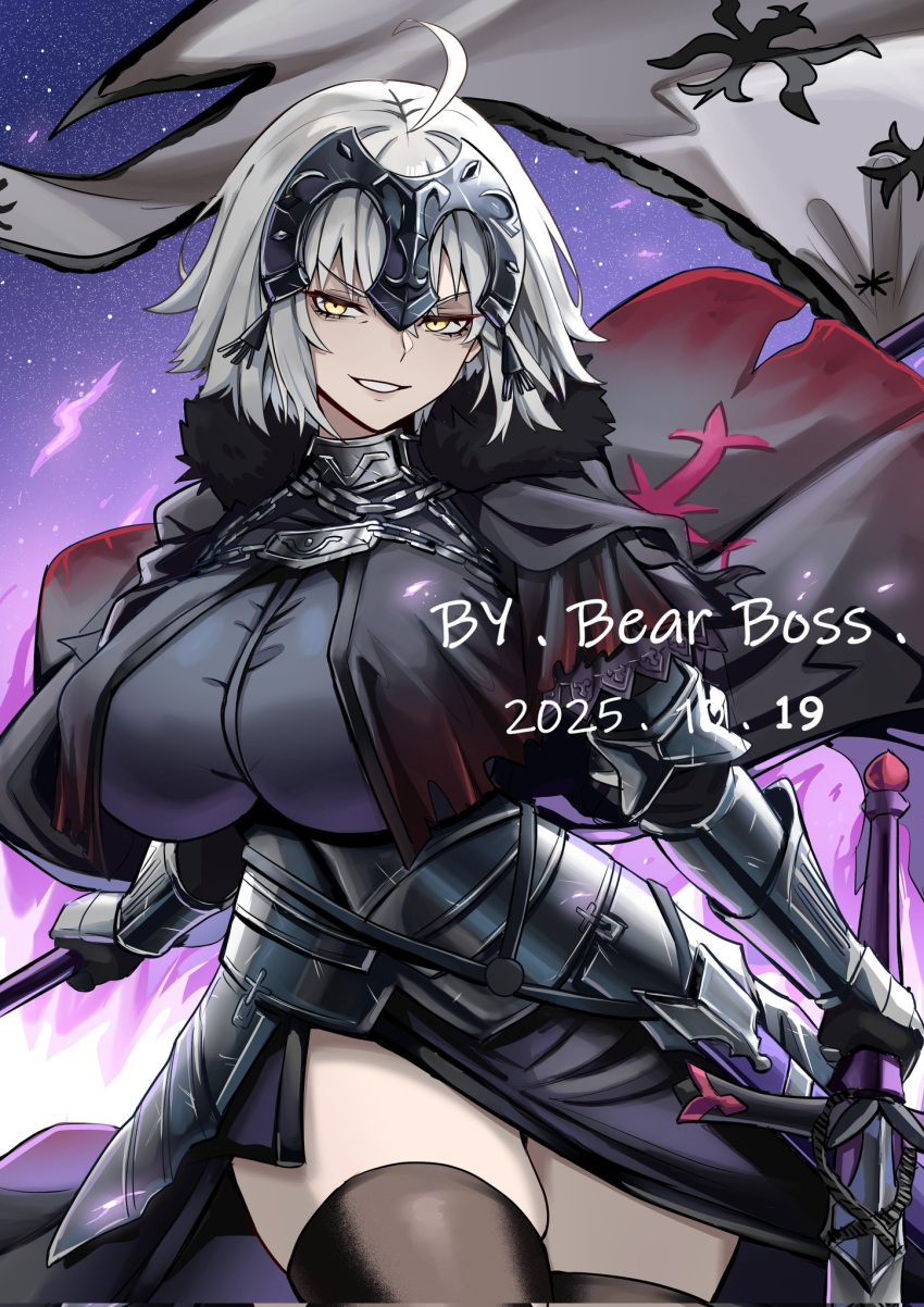 Safebooru - 1girl ahoge alternate breast size (larger) alternate ...