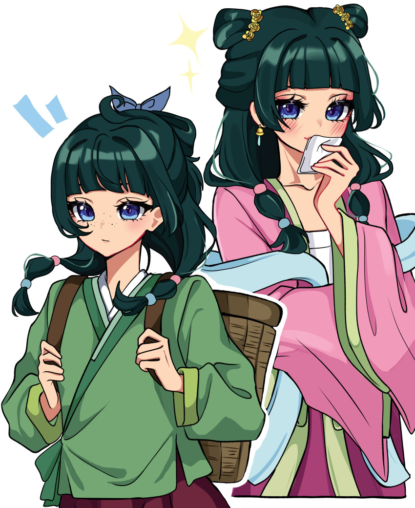 Safebooru - 1girl absurdres beads blue eyes blue ribbon blunt bangs blush chinese clothes double ...