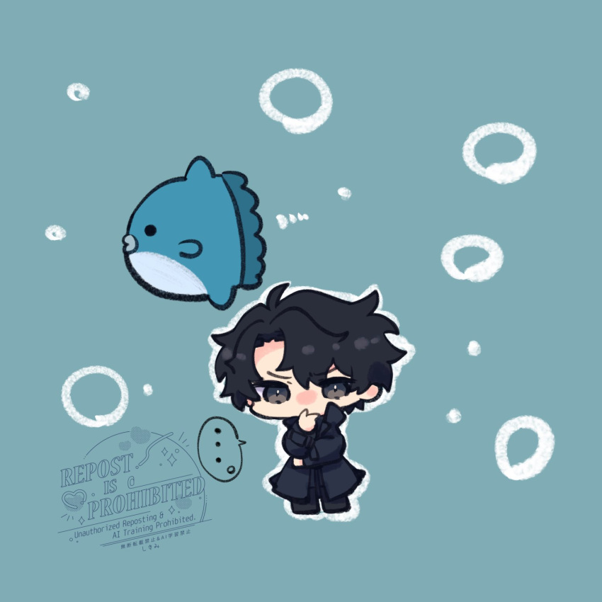 Safebooru - ... 1boy animalization black coat black eyes black hair ...
