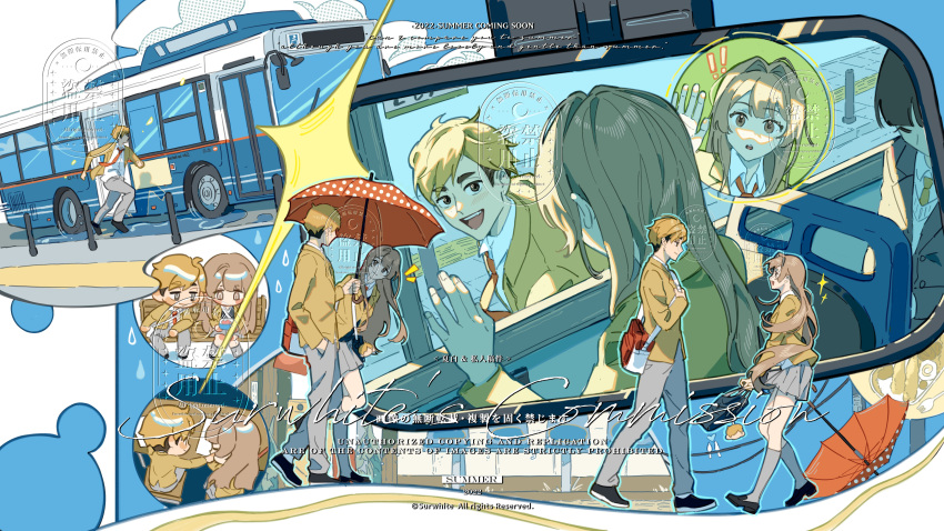 Safebooru - 1boy 1girl absurdres brown hair bus carrying flat color ...