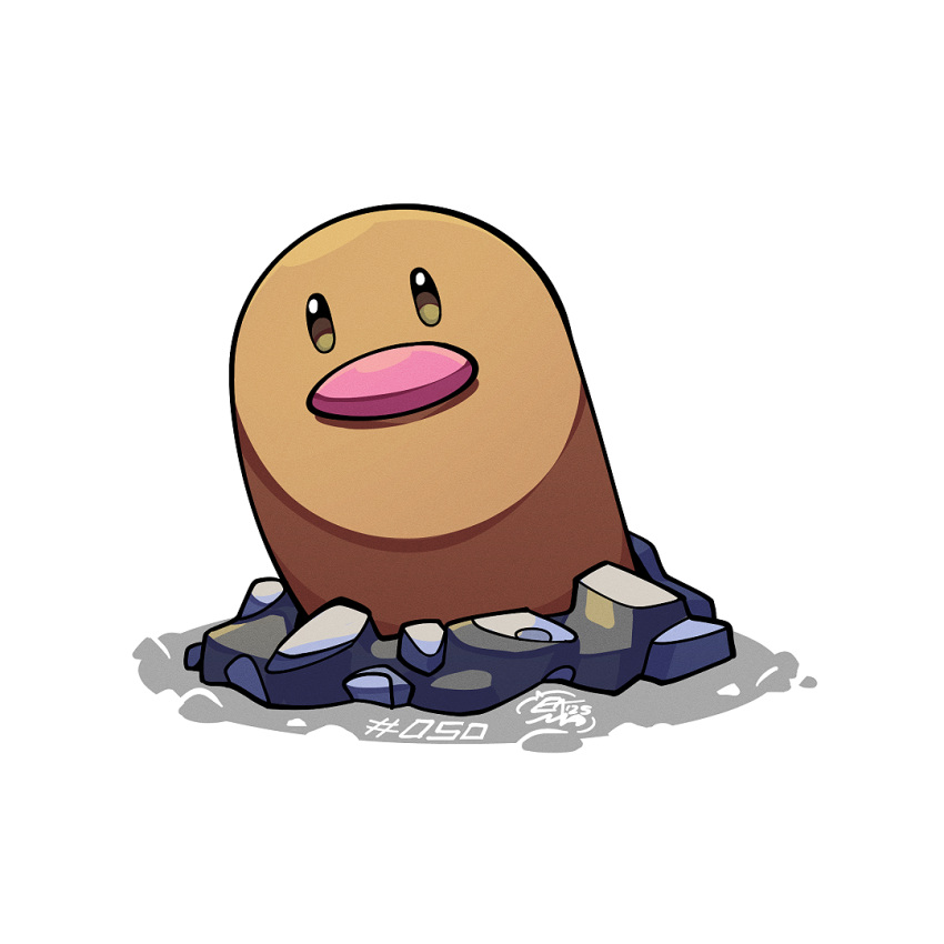 Safebooru - diglett looking at viewer mistray-art no humans numbered ...