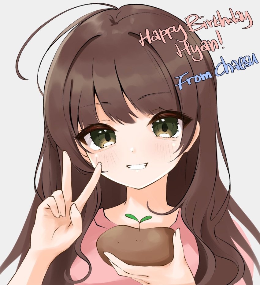 Safebooru - 1girl bangs blush borrowed character brown eyes chaesu ...