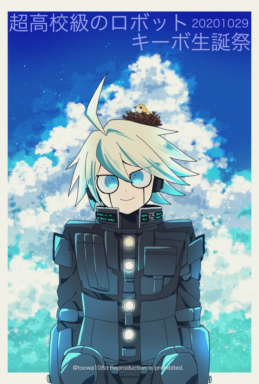 Safebooru - 108 (toowa) 1boy ahoge android animal on head bangs bird ...