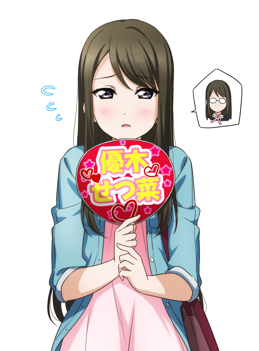 Safebooru - 1girl absurdres bag black eyes blue jacket brown hair highres jacket kougi hiroshi ...