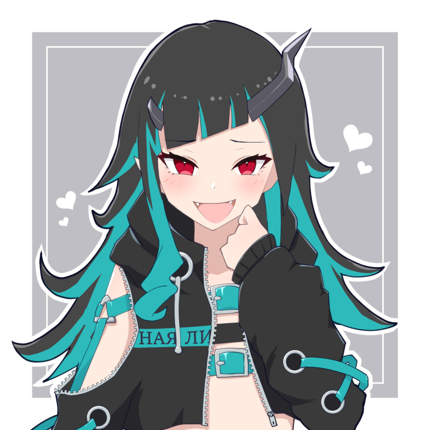 Safebooru - 1girl bangs belt beltbra black hair black jacket blue belt blue hair blush chest ...