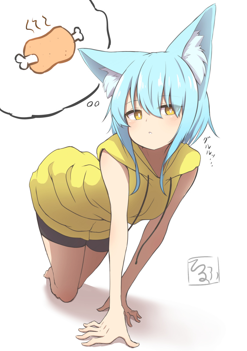 Safebooru - 1girl absurdres all fours animal ear fluff animal ears bangs bare arms barefoot blue ...