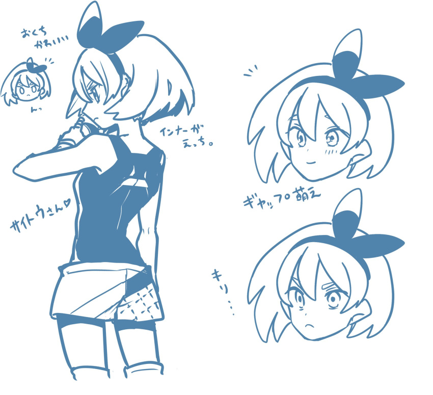 Safebooru - 1girl angry bea (pokemon) blush breasts closed mouth ...