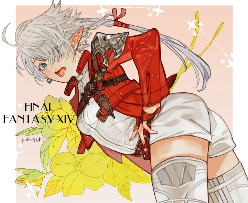 Safebooru 1girl Ailout2 Alisaie Leveilleur Blue Eyes Boots Border Elf 6866