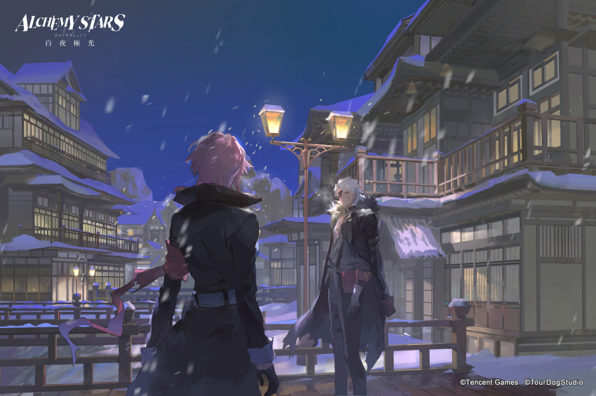 Safebooru - 1boy 1girl absurdres alchemy stars architecture armband artist request balcony black ...