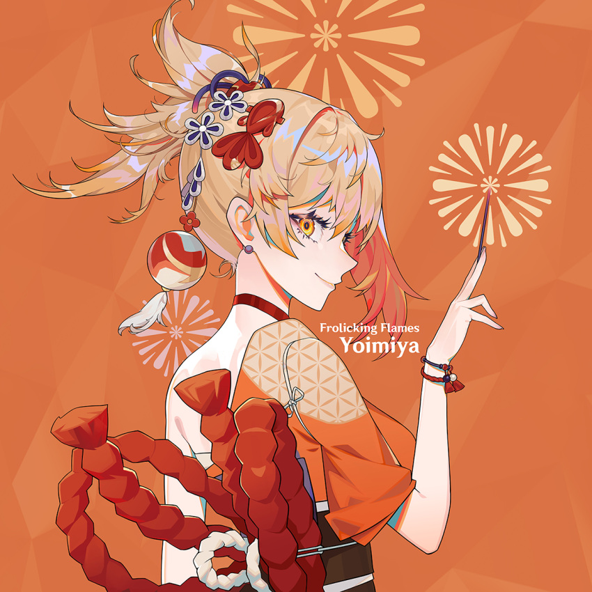 Safebooru - 1girl bandages fireworks genshin impact highres japanese ...