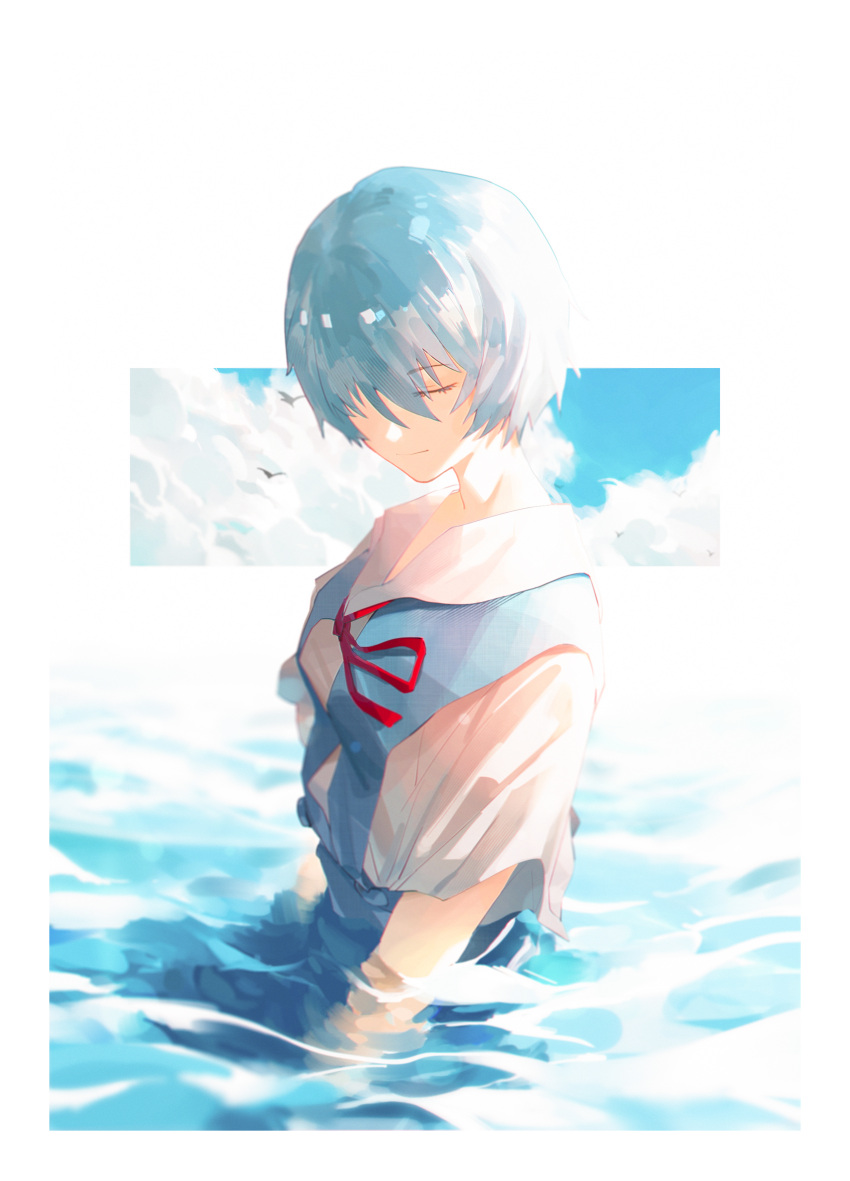 Safebooru - 1girl absurdres ayanami rei bangs bird blouse blue hair blue skirt blue sky closed ...