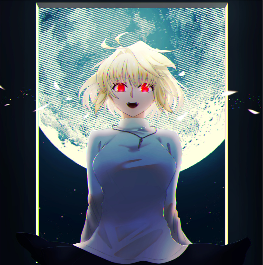 Safebooru - 1girl :d absurdres antenna hair arcueid brunestud arms ...