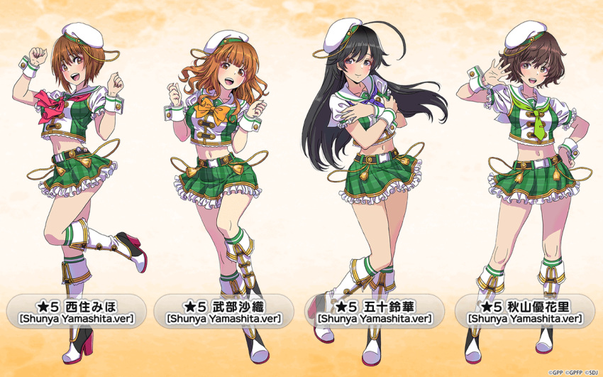 Safebooru - 4girls ahoge akiyama yukari bangs belt beret black belt blue neckwear blunt bangs ...