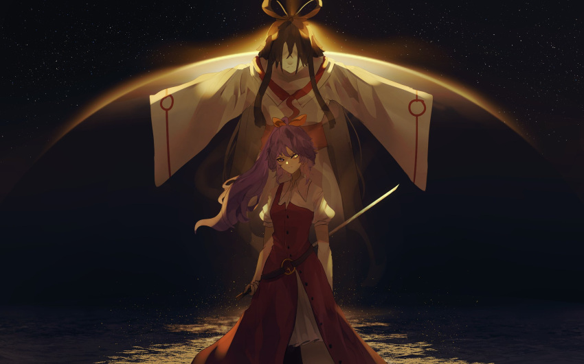 Safebooru - 1girl amaterasu (mythology) black hair collared dress dress ...