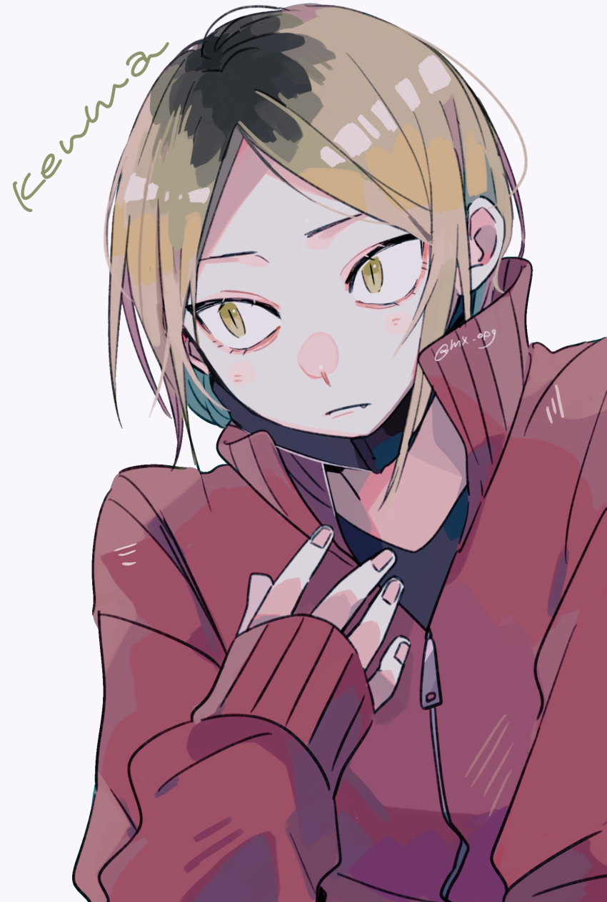 Safebooru - 1boy absurdres bangs brown eyes brown hair character name ...