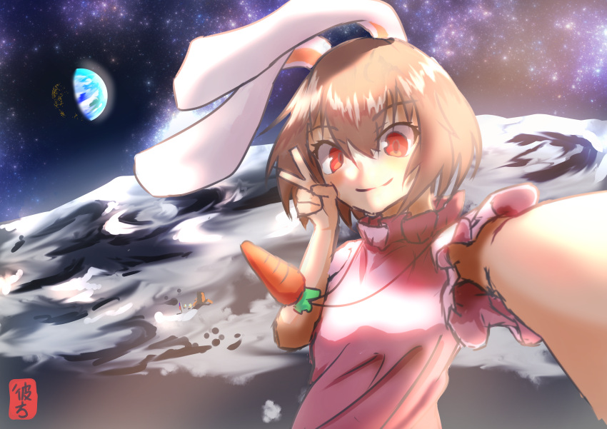 Safebooru - 1girl absurdres animal ears artist name bangs bob cut brown hair carrot necklace ...