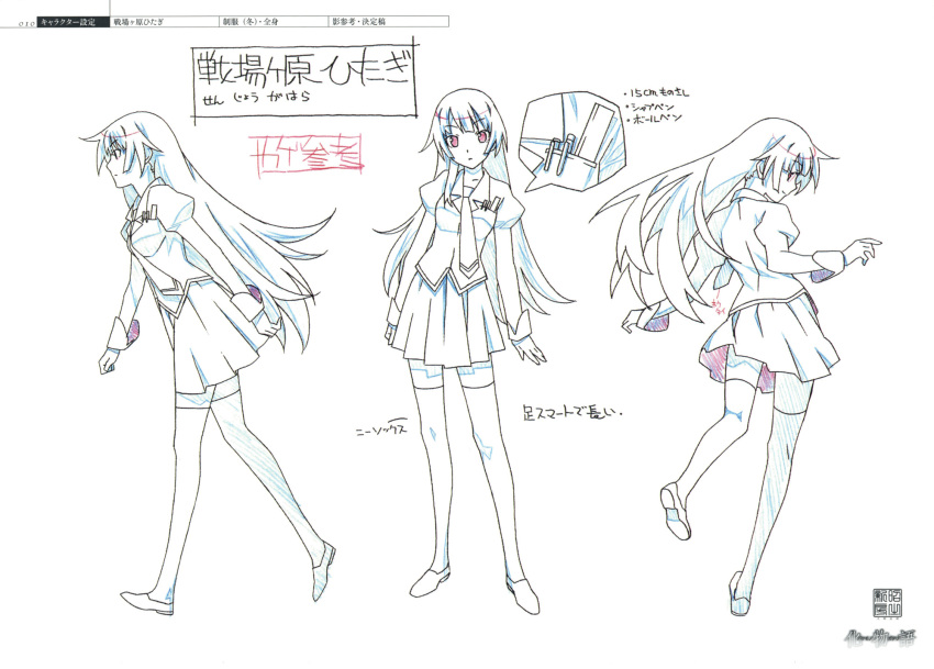 Safebooru - bakemonogatari character sheet highres monogatari (series ...