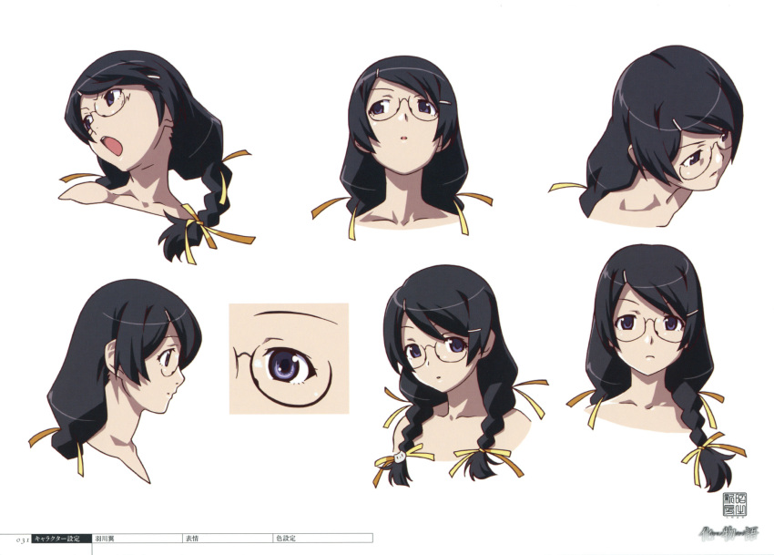 Safebooru - 1girl bakemonogatari character sheet hanekawa tsubasa ...