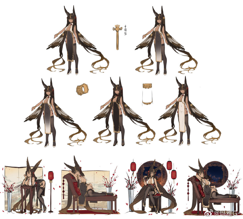 Safebooru - 1girl animal ear fluff animal ears ark order black dress black legwear black wings ...