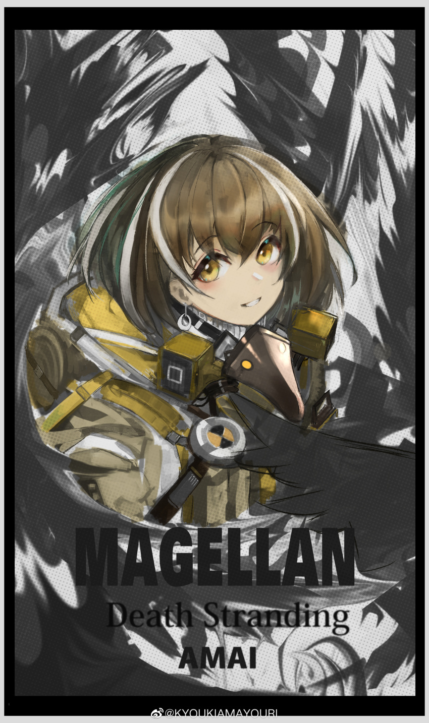 Safebooru - 1girl absurdres amayouri arknights black border blush border brown hair coat ...