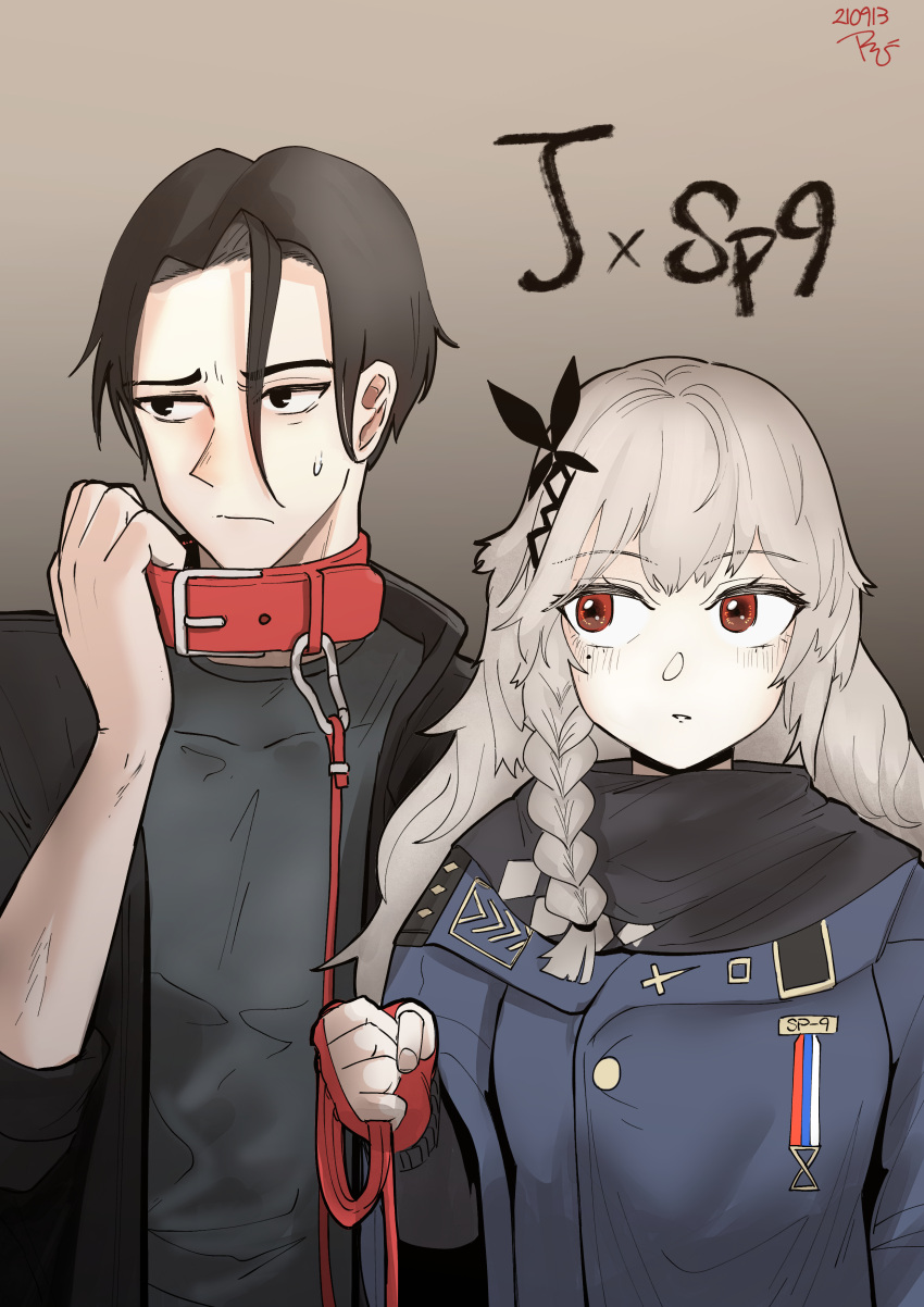 Safebooru - 1boy 1girl absurdres black eyes black hair black jacket ...