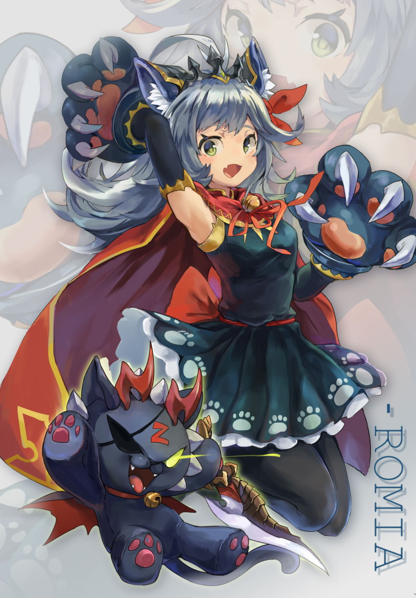 Safebooru - 1girl absurdres ahoge animal ears animal hands arm up ...