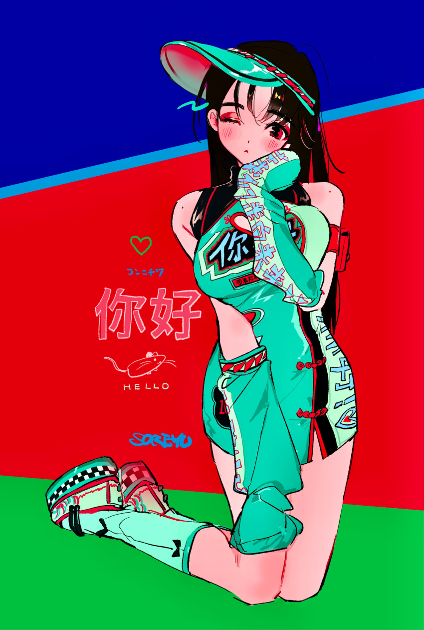 Safebooru - 1girl artist name black hair china dress chinese clothes cleavage cutout clothing ...