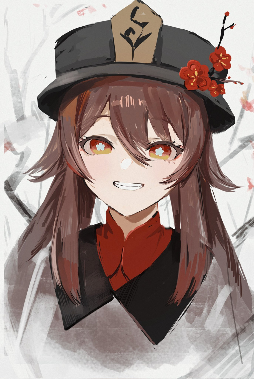 Safebooru - 1girl :d bangs brown hair flower genshin impact hair ...