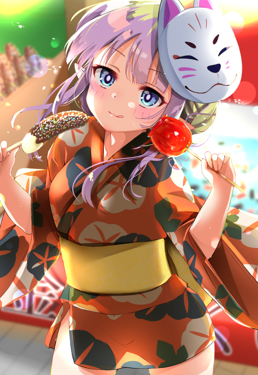 Safebooru - 1girl ameth (princess connect!) aono (f i s) blue eyes ...