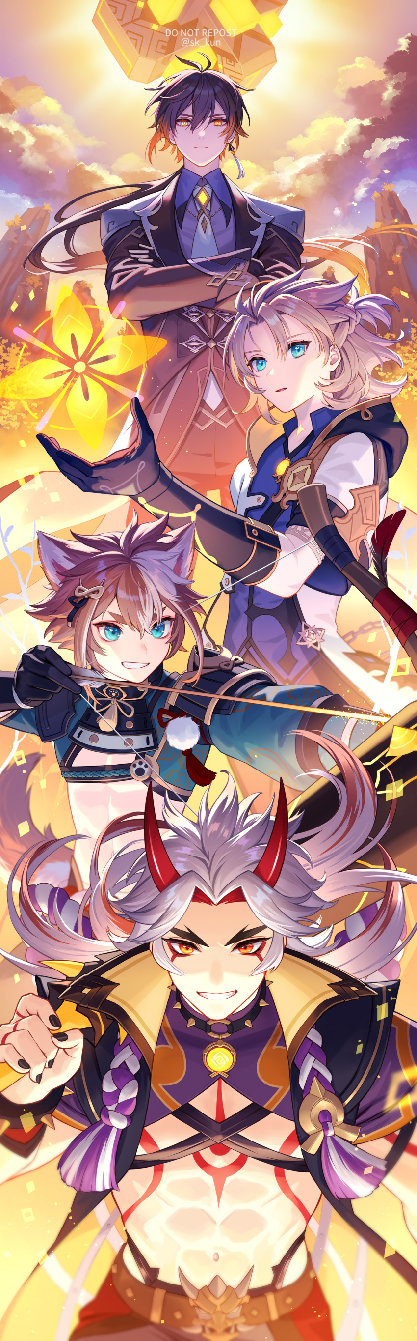 Safebooru - 4boys abs absurdres aiming albedo (genshin impact) animal ears arataki itto armor ...