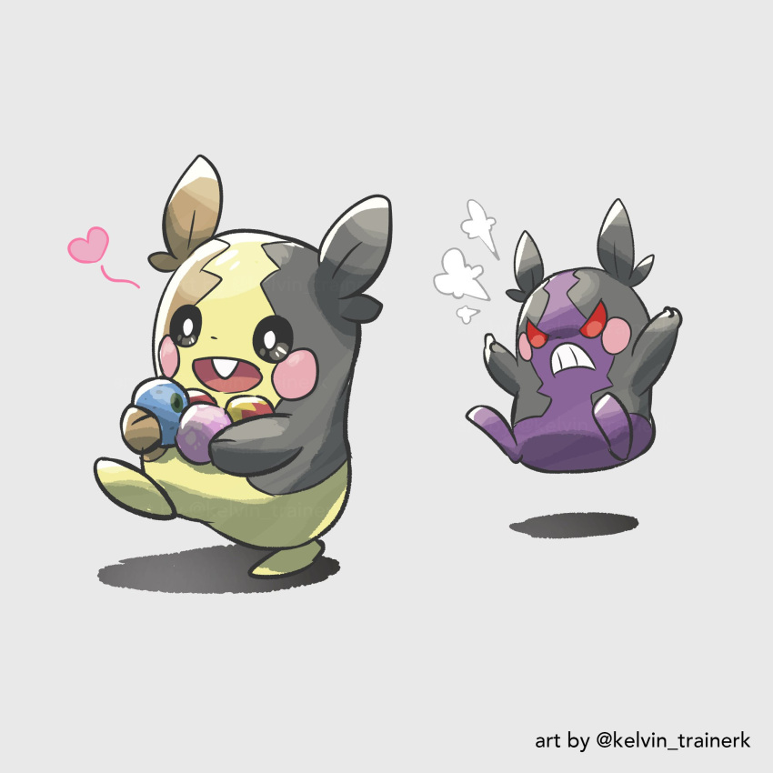 Safebooru - angry berry (pokemon) commentary english commentary frown ...