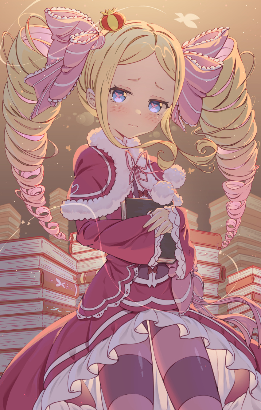 Safebooru - 1girl absurdres beatrice (re:zero) blonde hair blue eyes book book stack capelet ...